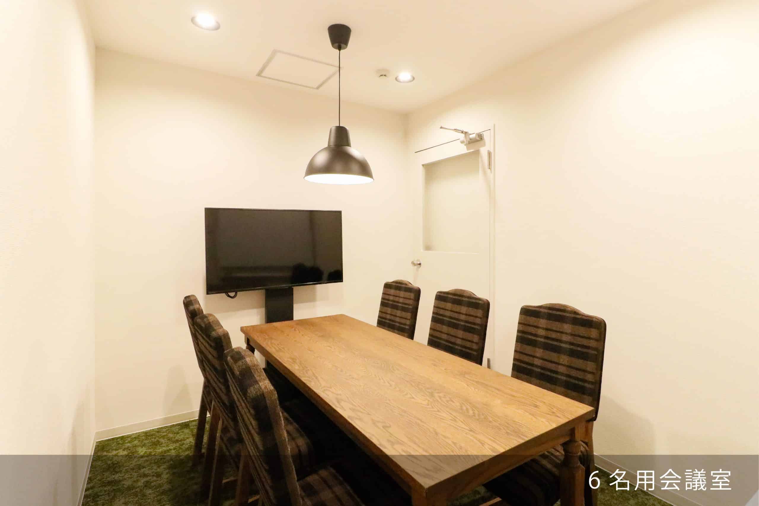 THE HUB（旧アセットデザイン）全拠点の料金/評判/口コミを比較 | Hub Spaces（ハブスペ）レンタルオフィス・コワーキングスペース検索