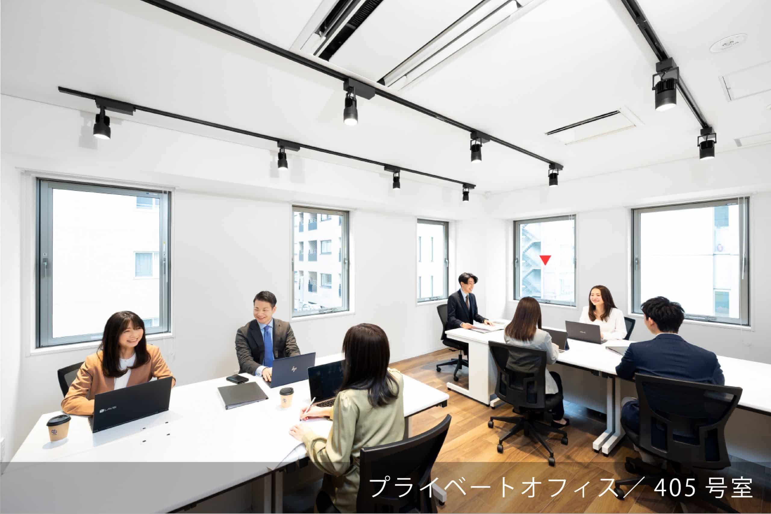 THE HUB（旧アセットデザイン）全拠点の料金/評判/口コミを比較 | Hub Spaces（ハブスペ）レンタルオフィス・コワーキングスペース検索