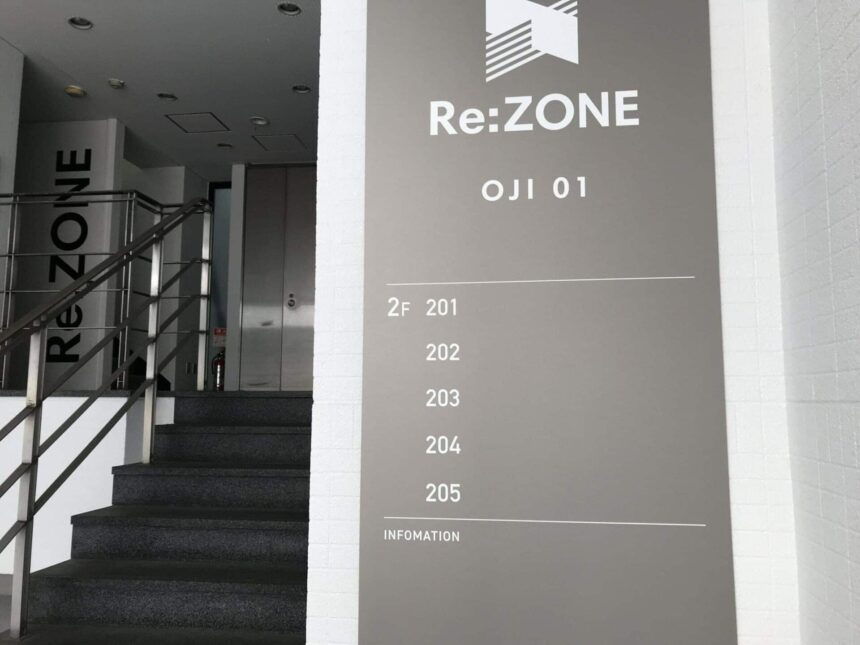 リゾーン(Re:ZONE)王寺01 | Hub Spaces（ハブスペ）レンタルオフィス・コワーキングスペース検索