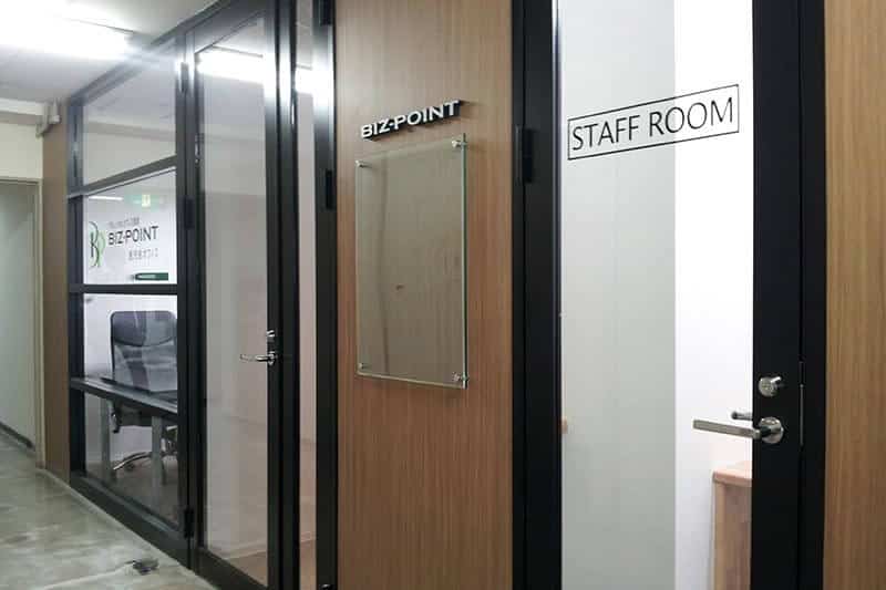 ビズポイント(BIZ-POINT)鹿児島 | Hub Spaces（ハブスペ）レンタルオフィス・コワーキングスペース検索
